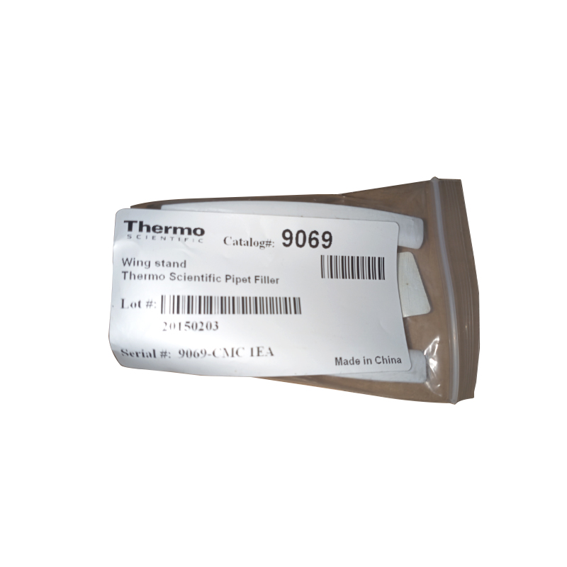赛默飞 单个移液器尾翼状支架9069_山东博科再生医学有限公司